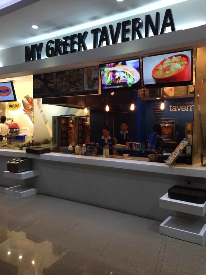 My Greek Taverna Menu Menu For My Greek Taverna Cebu Business Park my-greek-taverna-menu-menu-for-my-greek-taverna-cebu-business-park