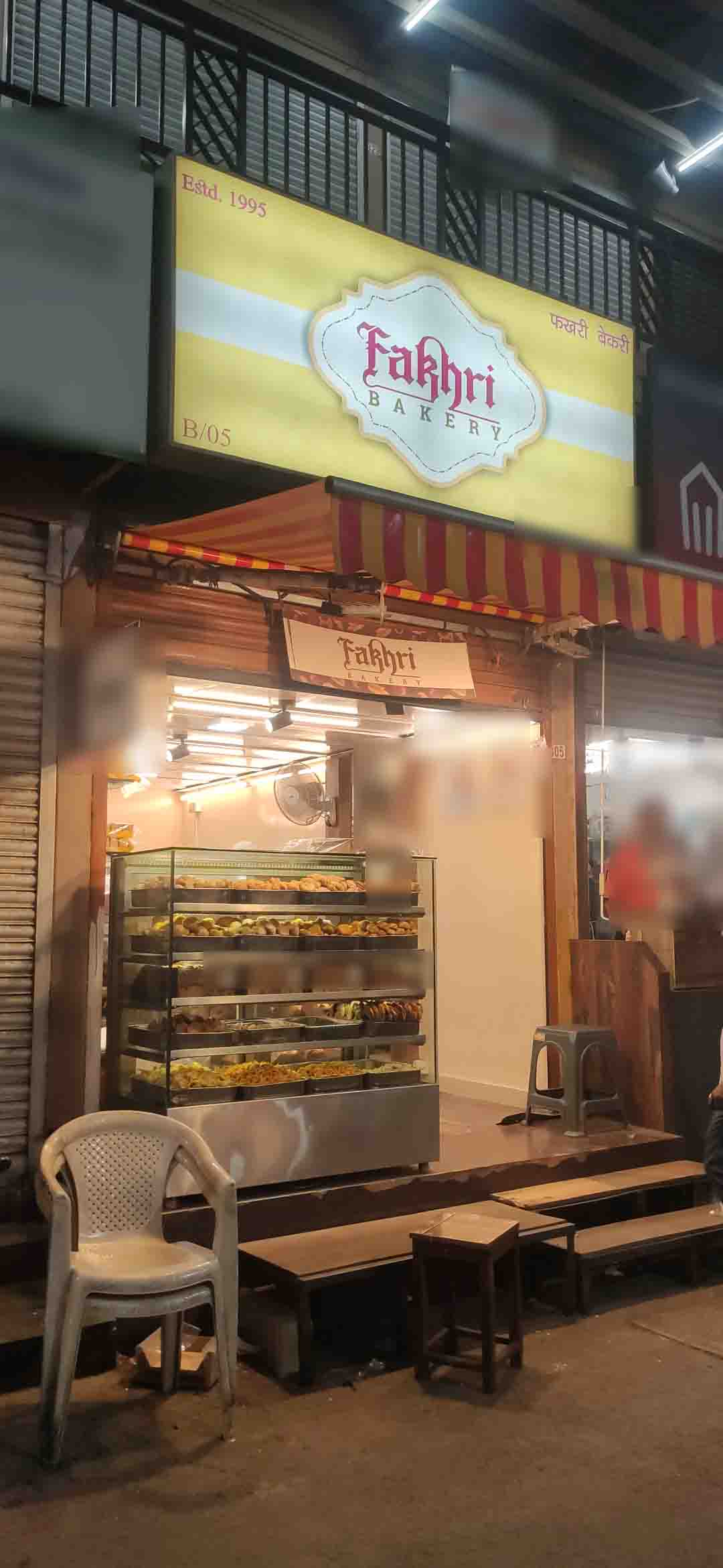 Fakhri Sweets Farsan Bakery, Byculla, Mumbai | Zomato