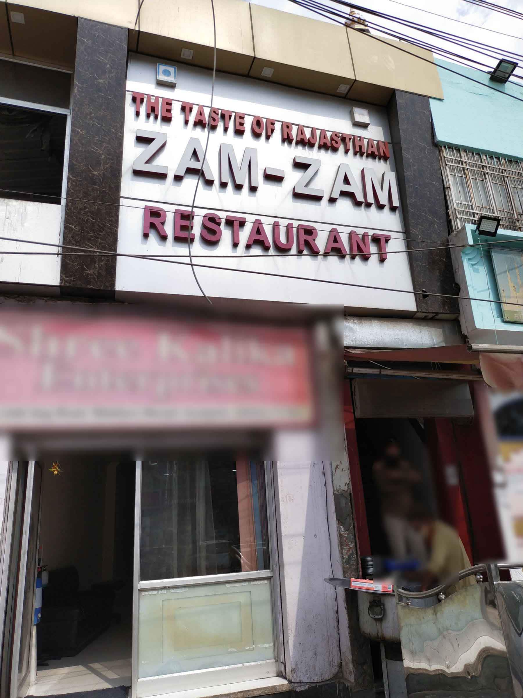 Zam Zam Restaurant, City Centre, Udaipur | Zomato
