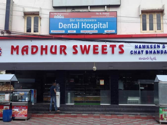 Madhur sweets Menu, Menu de Madhur sweets, Habsiguda, Hyderabad - Zomato