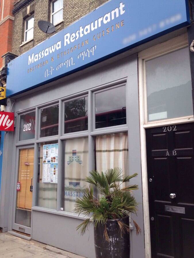 Massawa Restaurant Menu, Menu for Massawa Restaurant, Highgate, London ...