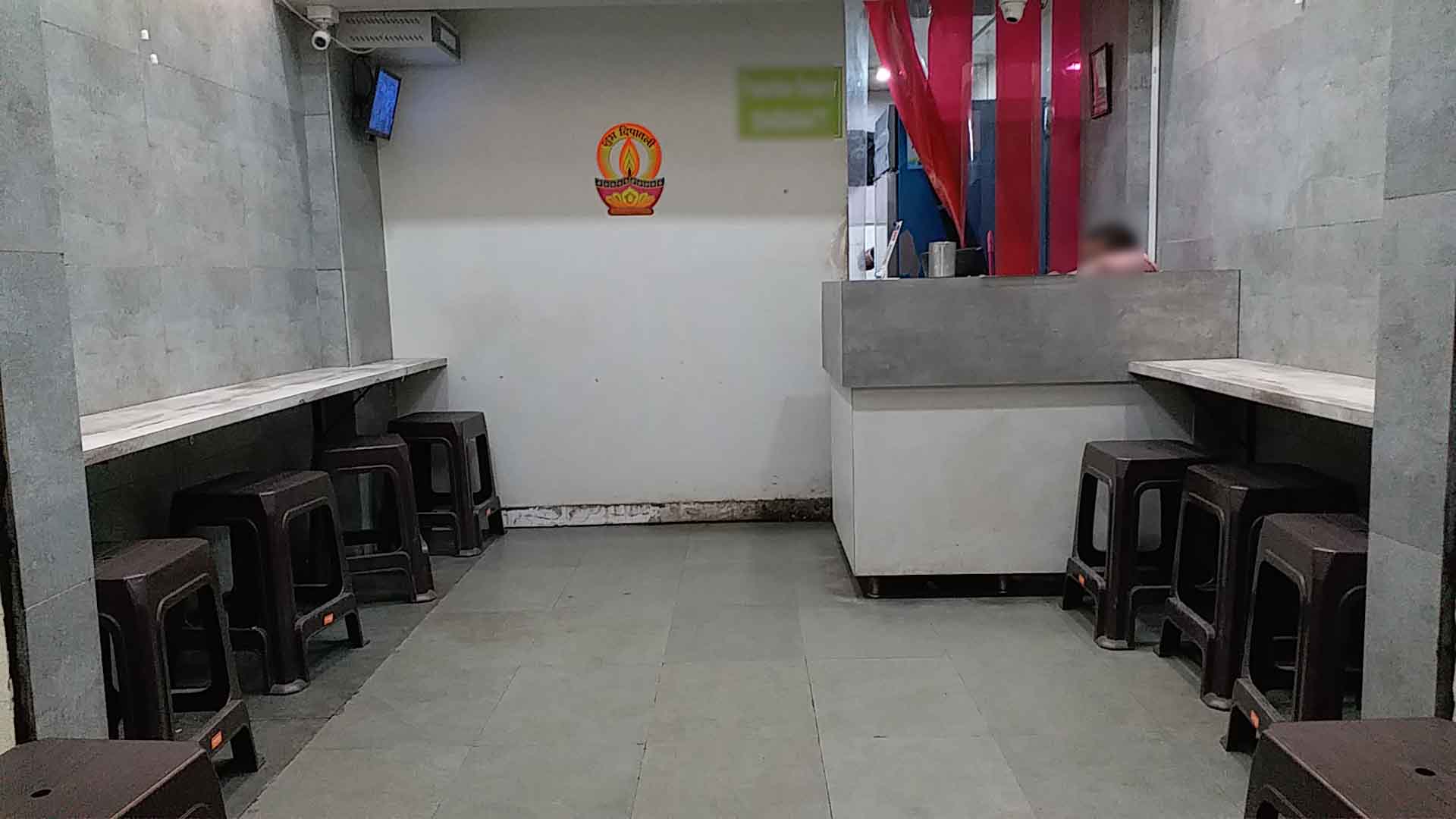 Cafe Momos, Katraj order online - Zomato