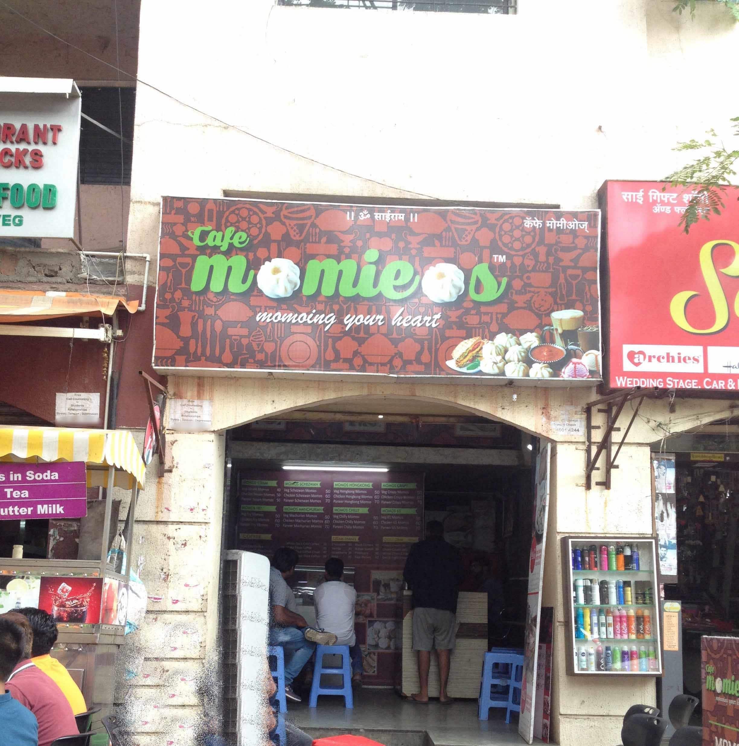 Cafe Momos, Katraj, Pune | Zomato