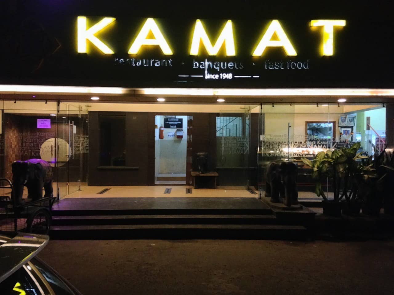 Kamat Restaurant, City Market order online - Zomato