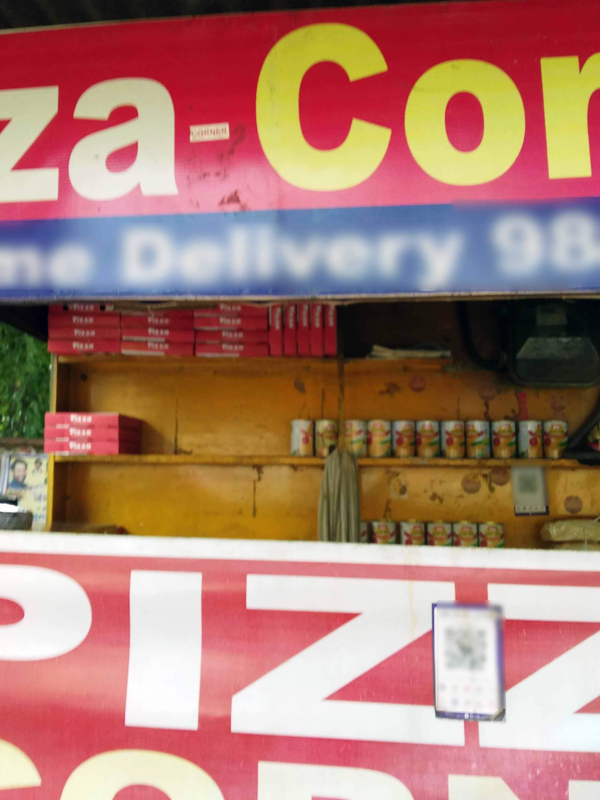 Pizza Corner, Model Town 2, New Delhi | Zomato