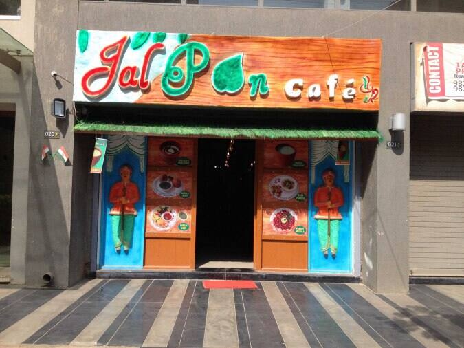 Jalpan Cafe Menu, Menu for Jalpan Cafe, Bopal, Ahmedabad - Zomato