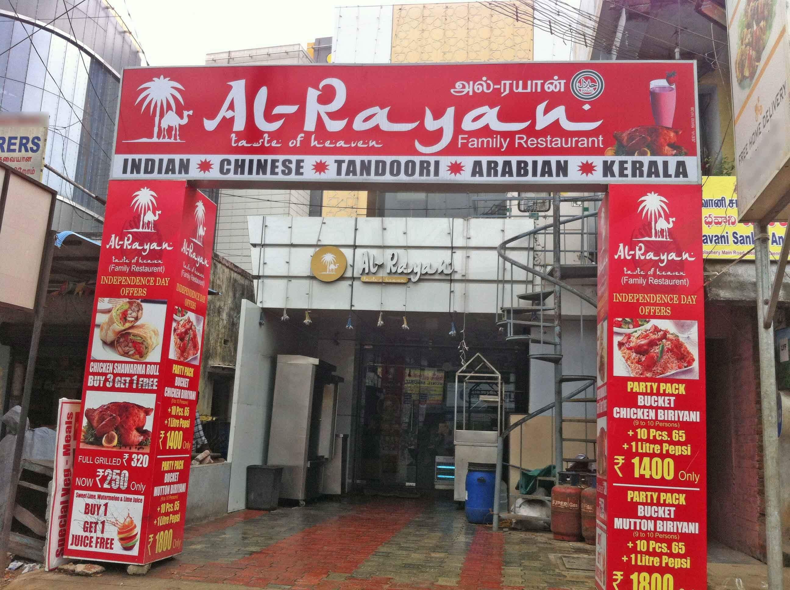 Al Rayan Menu, Menu for Al Rayan, Selaiyur, Chennai