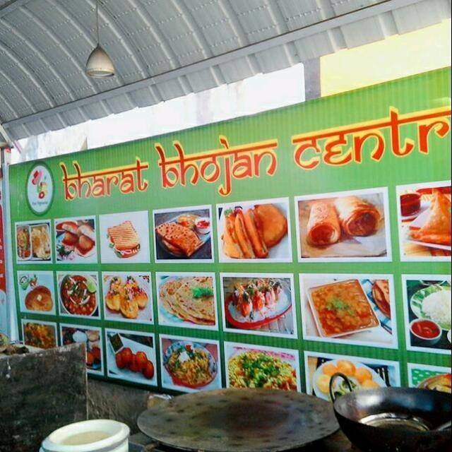 Bharat Bhojan Centre Menu, Menu for Bharat Bhojan Centre, Nanganallur ...