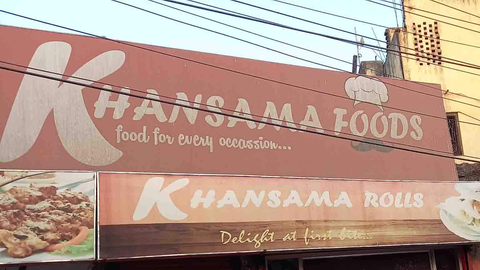 Khansama Foods, Patliputra Colony, Patna | Zomato