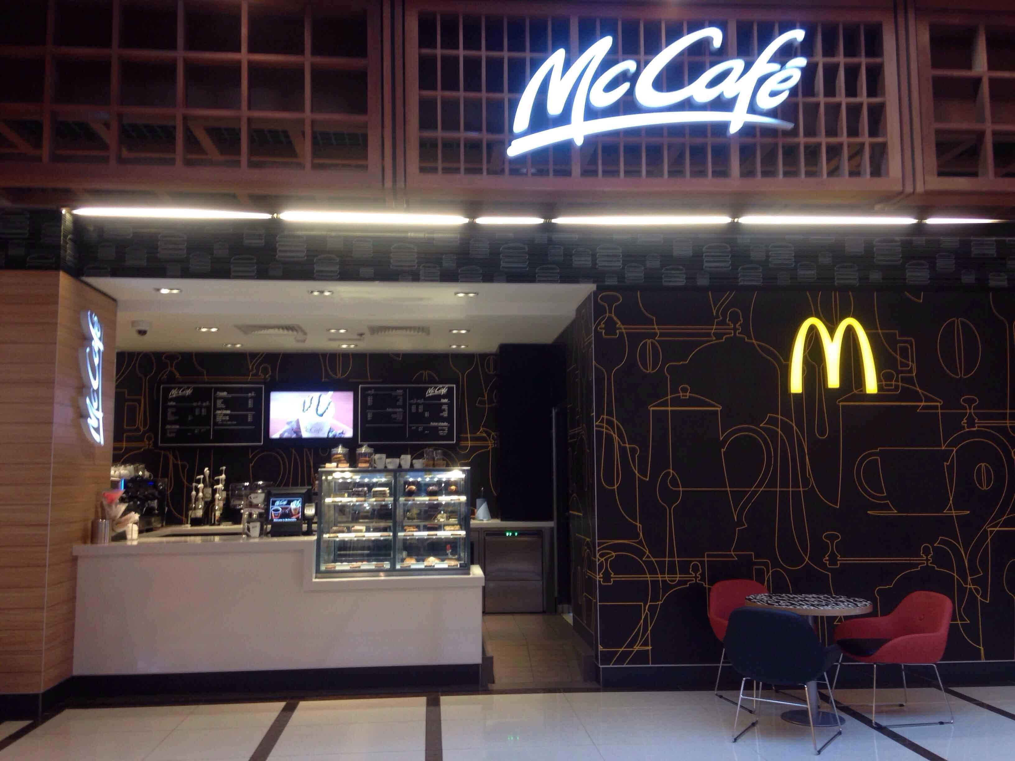 McCafe, Al Markaziya, Abu Dhabi | Zomato