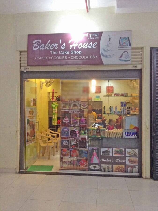 Baker's House Menu, Menu for Baker's House, Sinhgad Road, Pune - Zomato