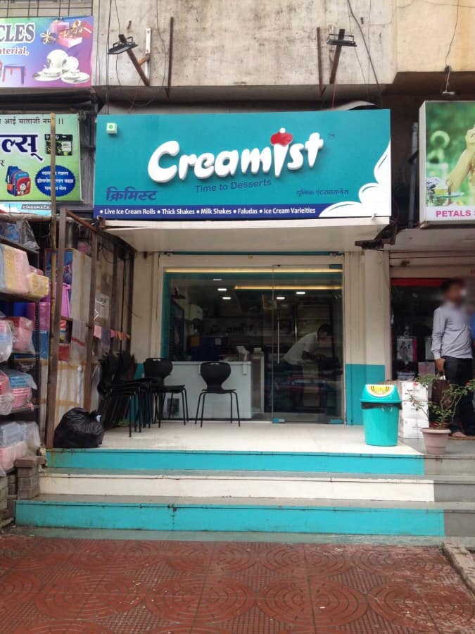 Frozen House, Kothrud, Pune - Zomato