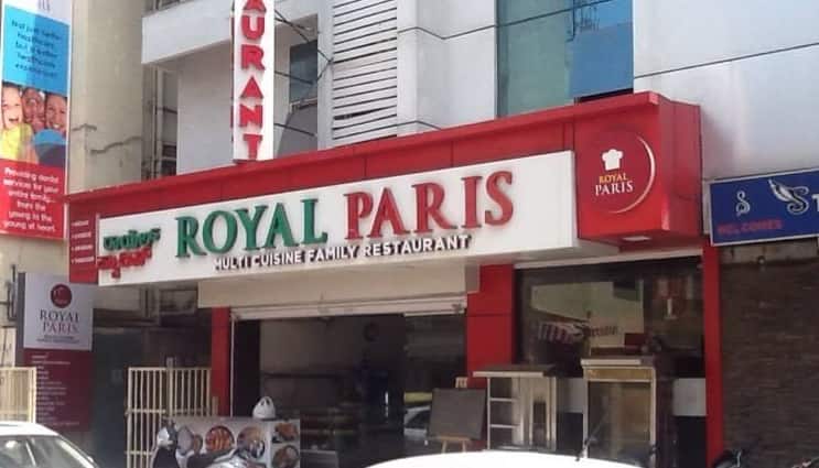 New Royal Paris Restaurant, Old Airport Road order online - Zomato