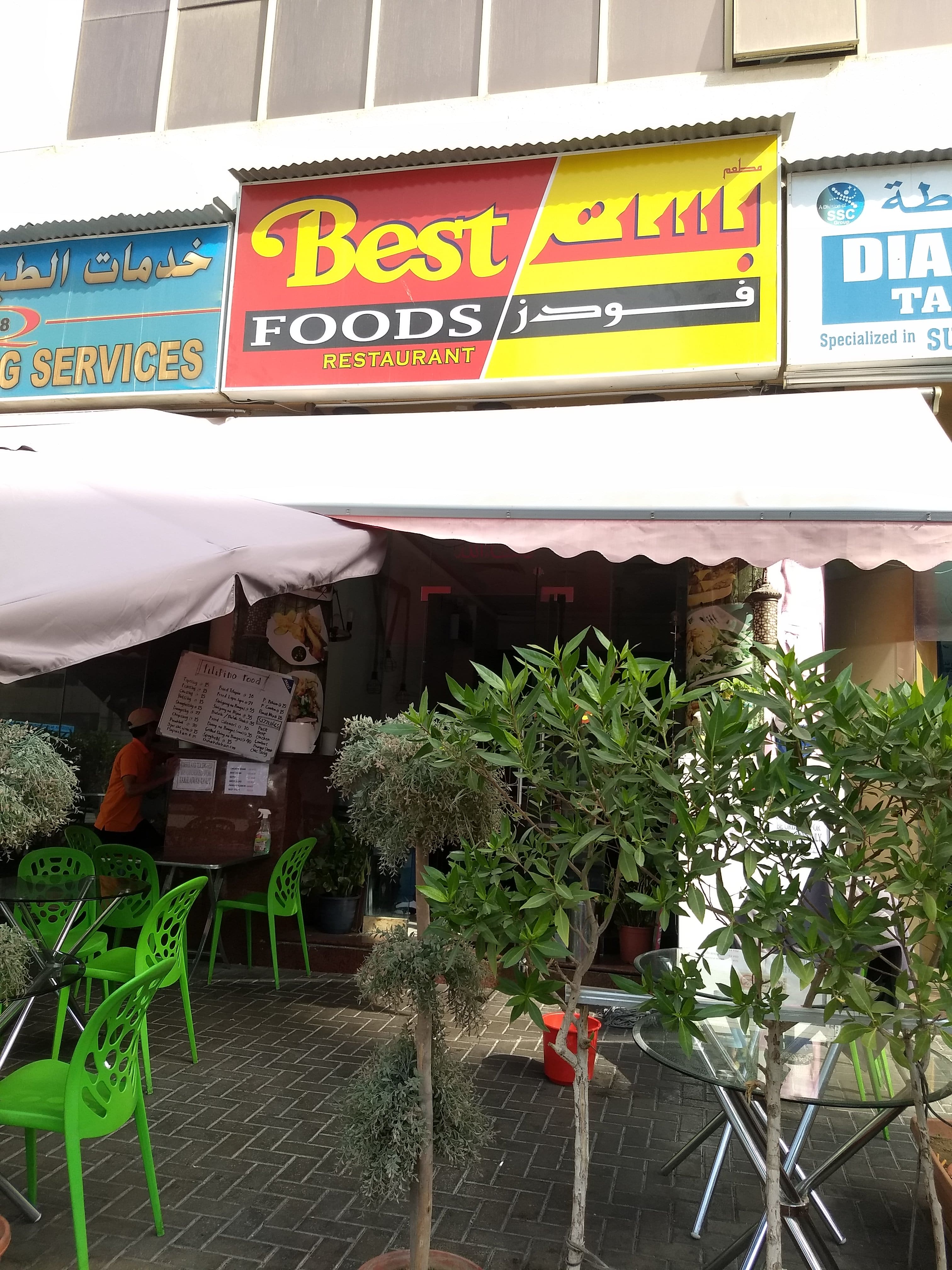 Best Foods Restaurant, Al Rigga, Dubai | Zomato