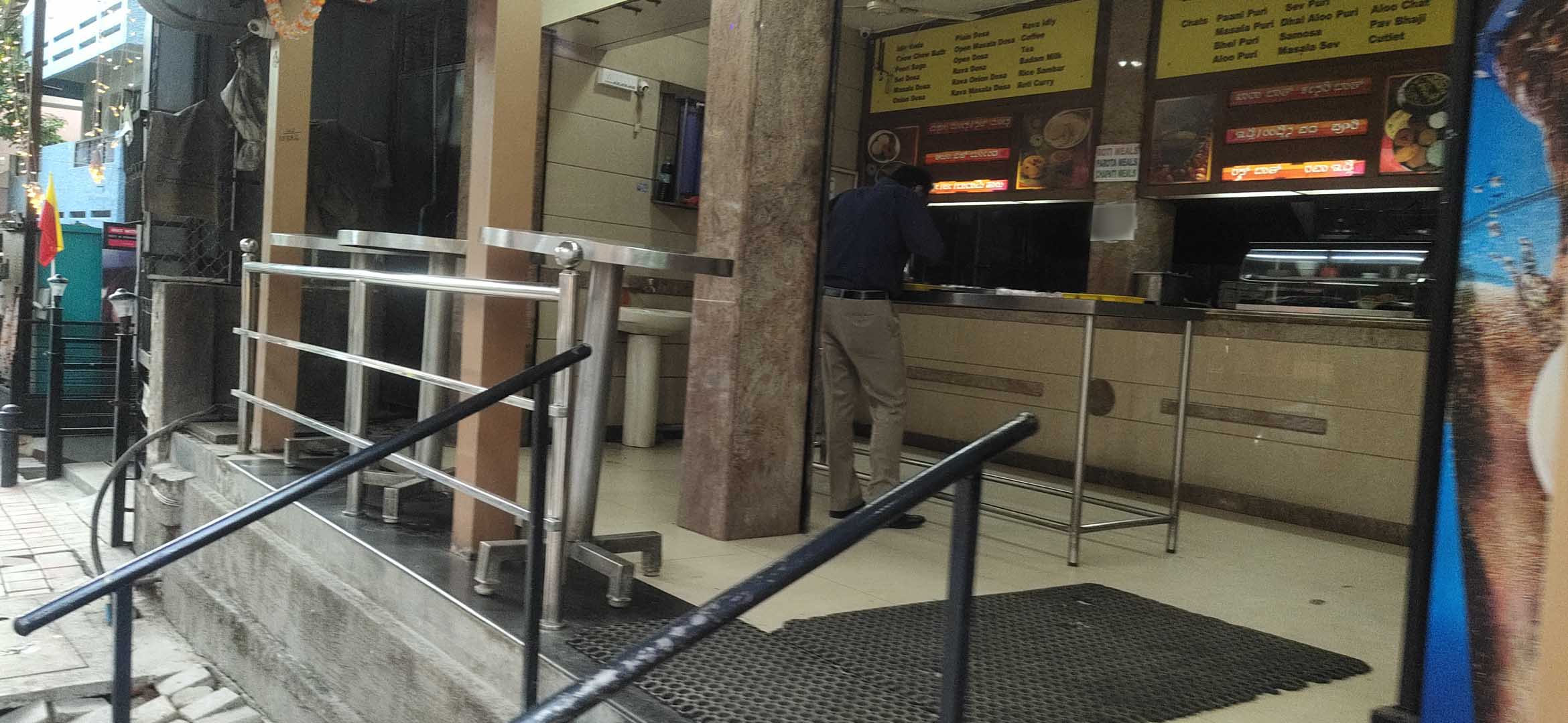 Menu of Shree Guru Sagar, Basaveshwara Nagar, Bangalore