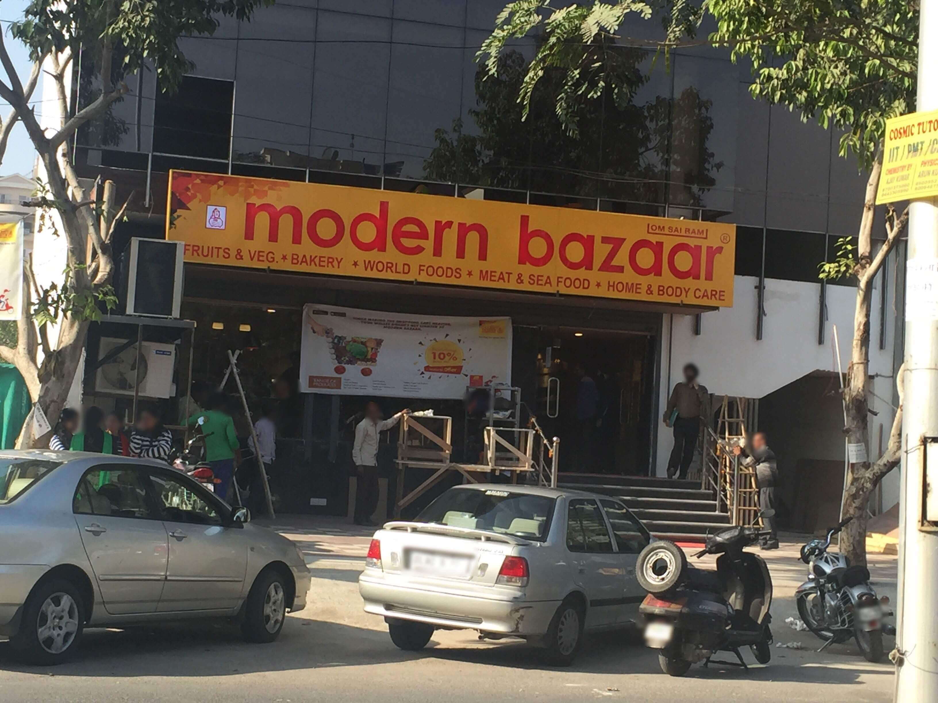 Modern Bazaar, Sector 12, Dwarka, New Delhi | Zomato