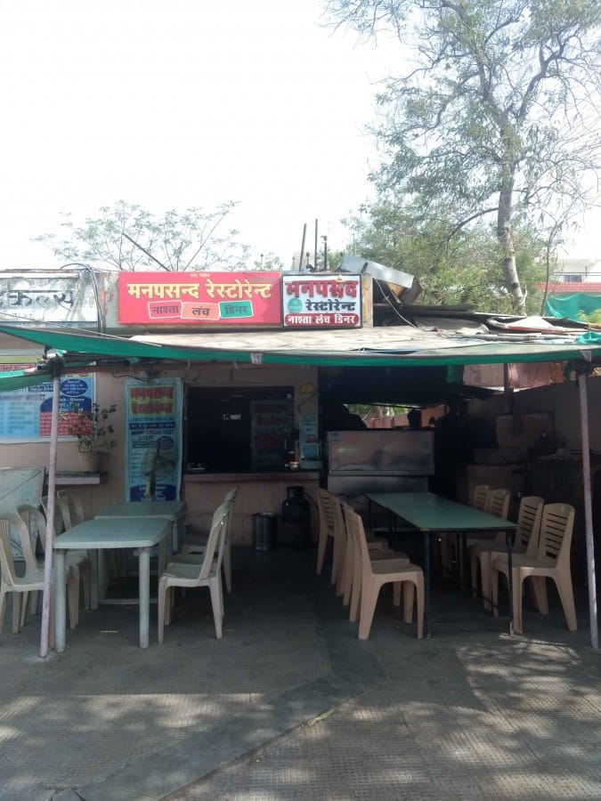 Manpasand Restaurant Menu, Menu for Manpasand Restaurant, Malviya Nagar ...