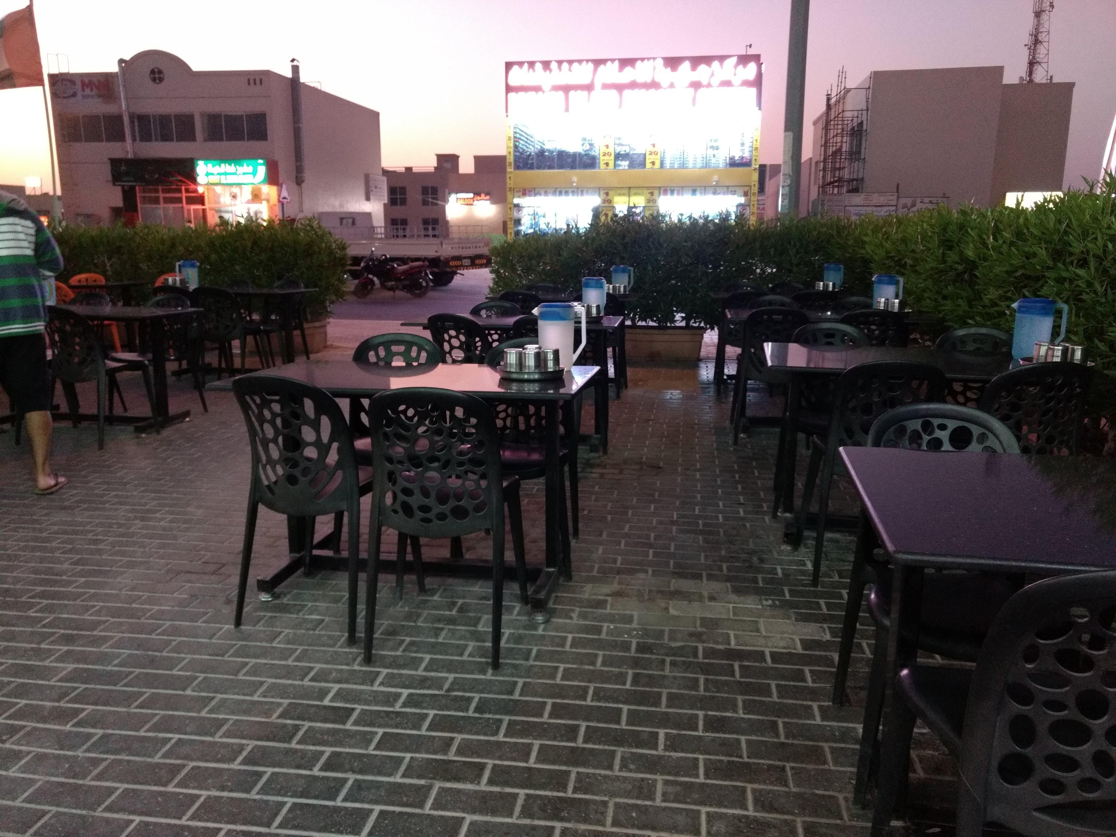 Pathan Darbar Restaurant, Muhaisnah, Dubai | Zomato