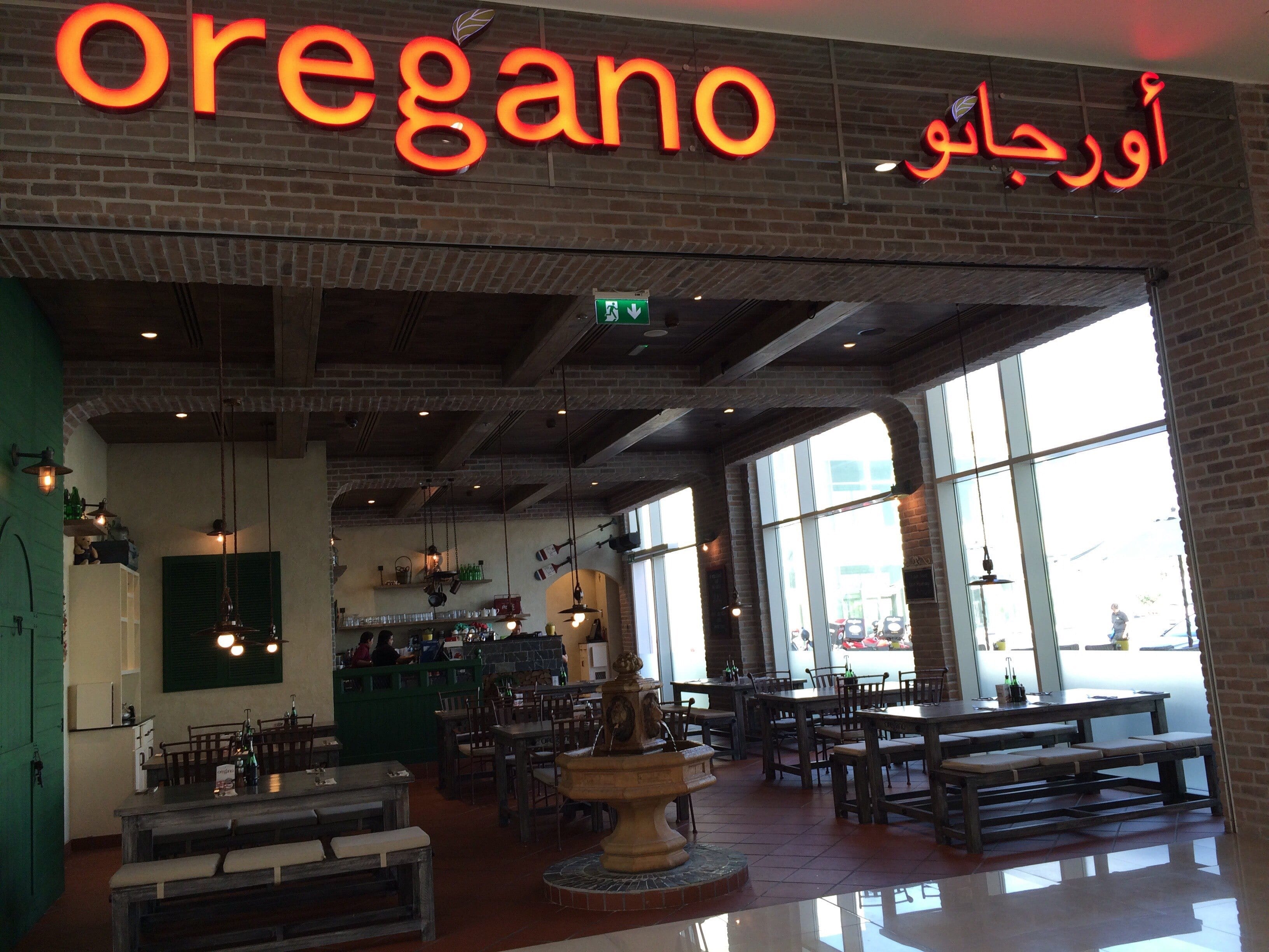 Oregano - اوريجانو Menu, Menu for Oregano - اوريجانو, Al Furjan, Dubai