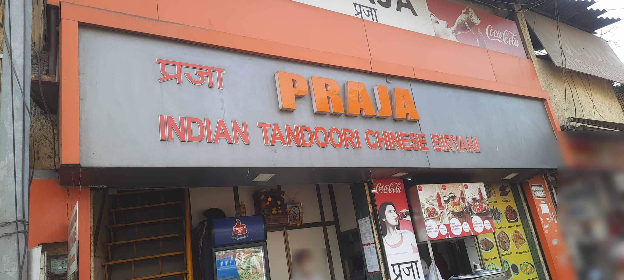Praja Veg & Nonveg, Kasarvadavli, Thane West, Thane | Zomato