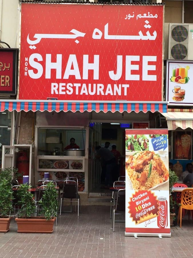 Noor Shah Jee Restaurant Menu, Menu for Noor Shah Jee Restaurant, Meena ...