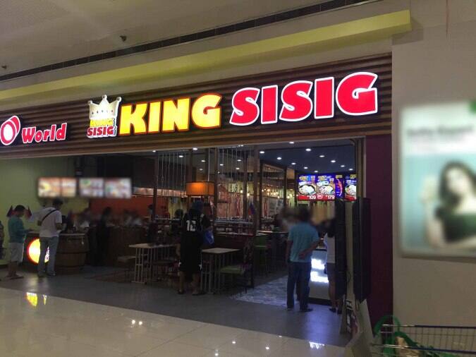 King Sisig Menu, Menu for King Sisig, Tunasan, Muntinlupa City - Zomato ...