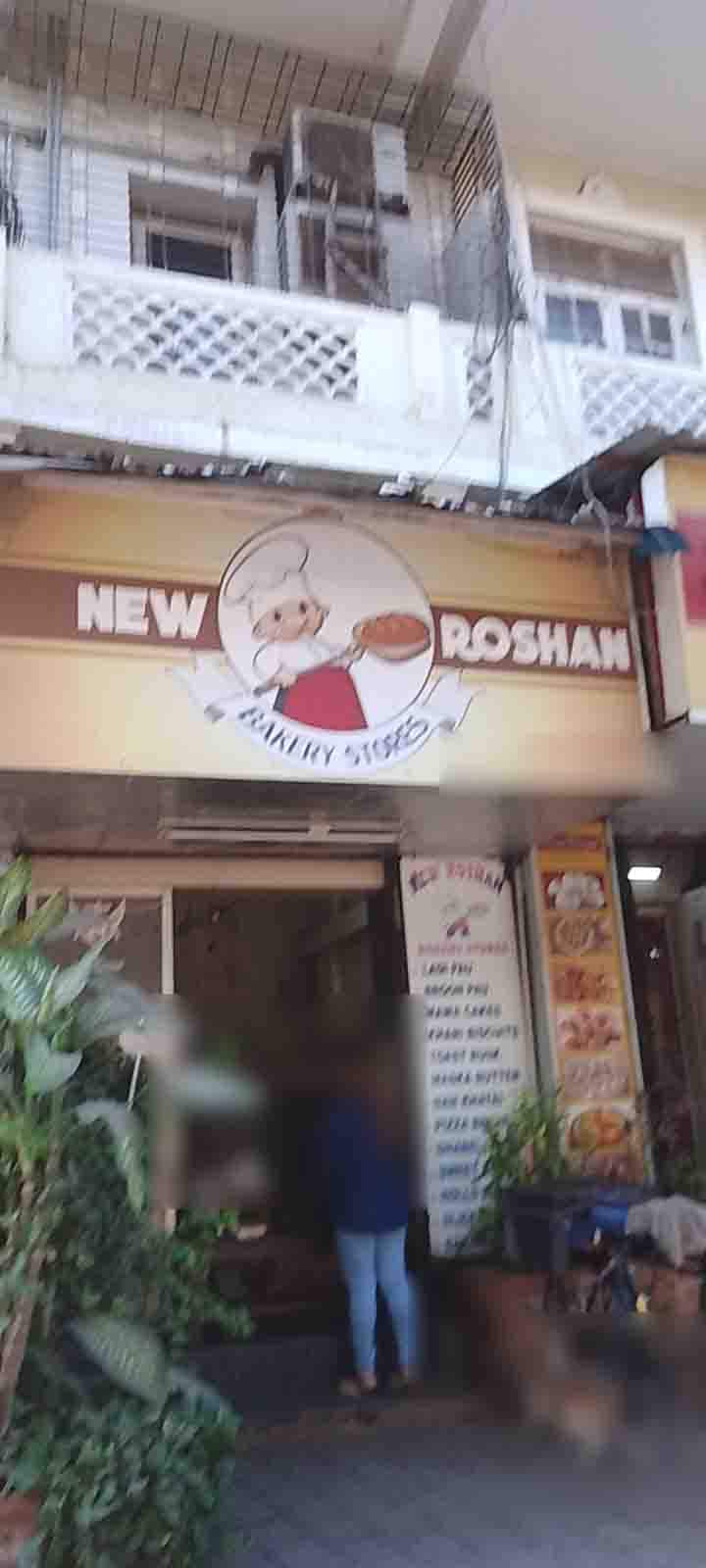 New Roshan Bakery, Matunga East, Mumbai | Zomato