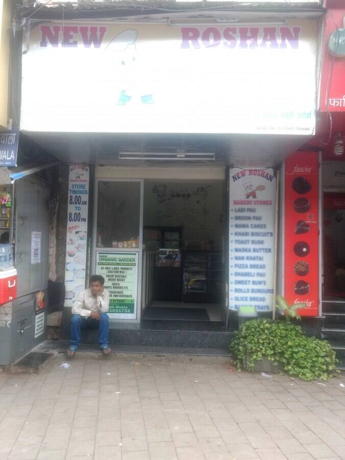 New Roshan Bakery Menu, Menu for New Roshan Bakery, Matunga East ...