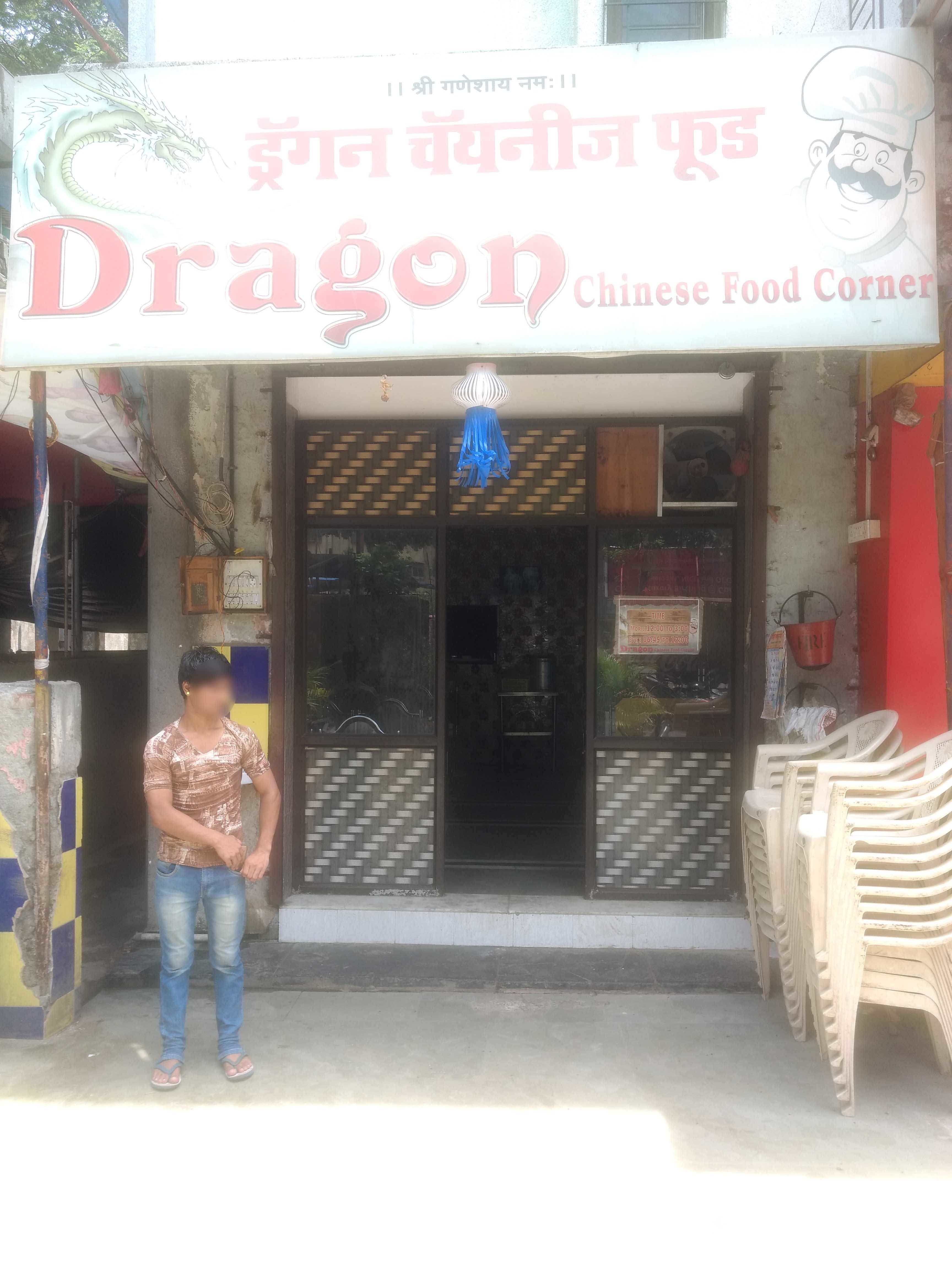 Dragon Chinese Food Corner, Kalwa, Thane | Zomato