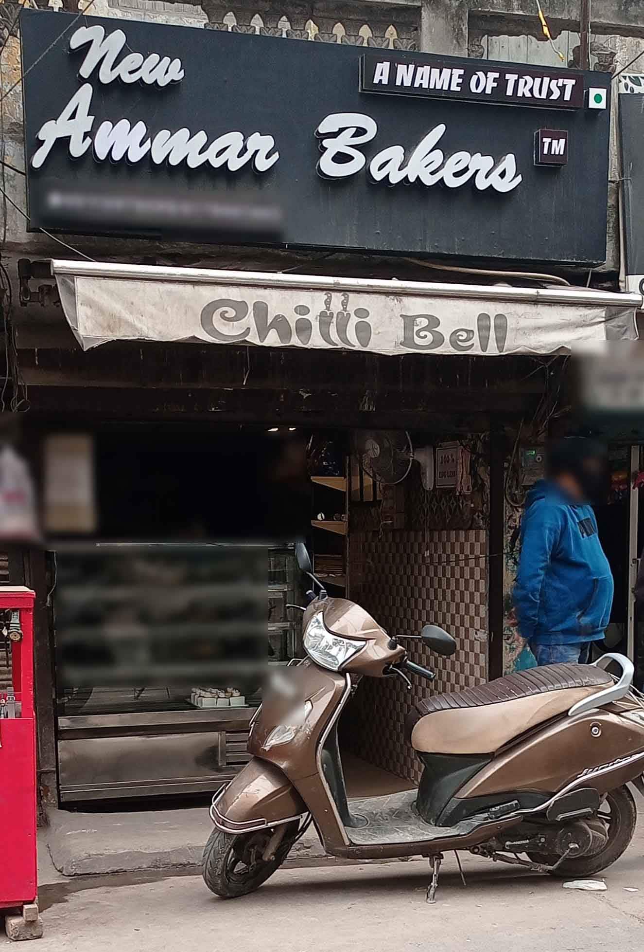 Amar Bakery, Shakarpur, New Delhi | Zomato