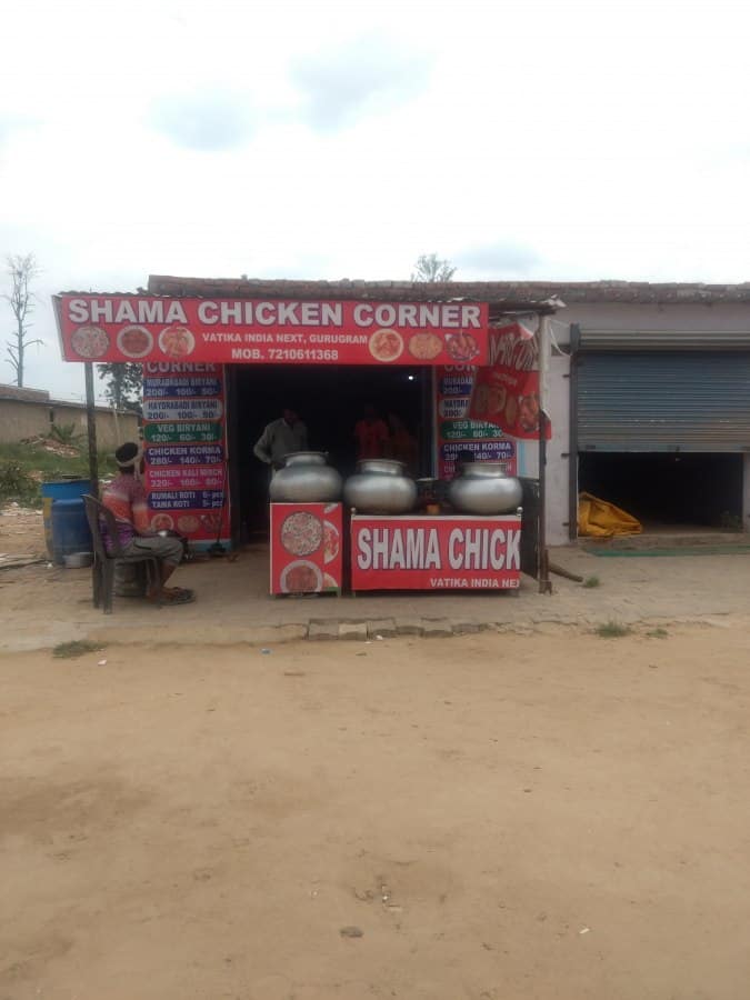 Shama Chicken Corner, Sector 83, Gurgaon - Zomato