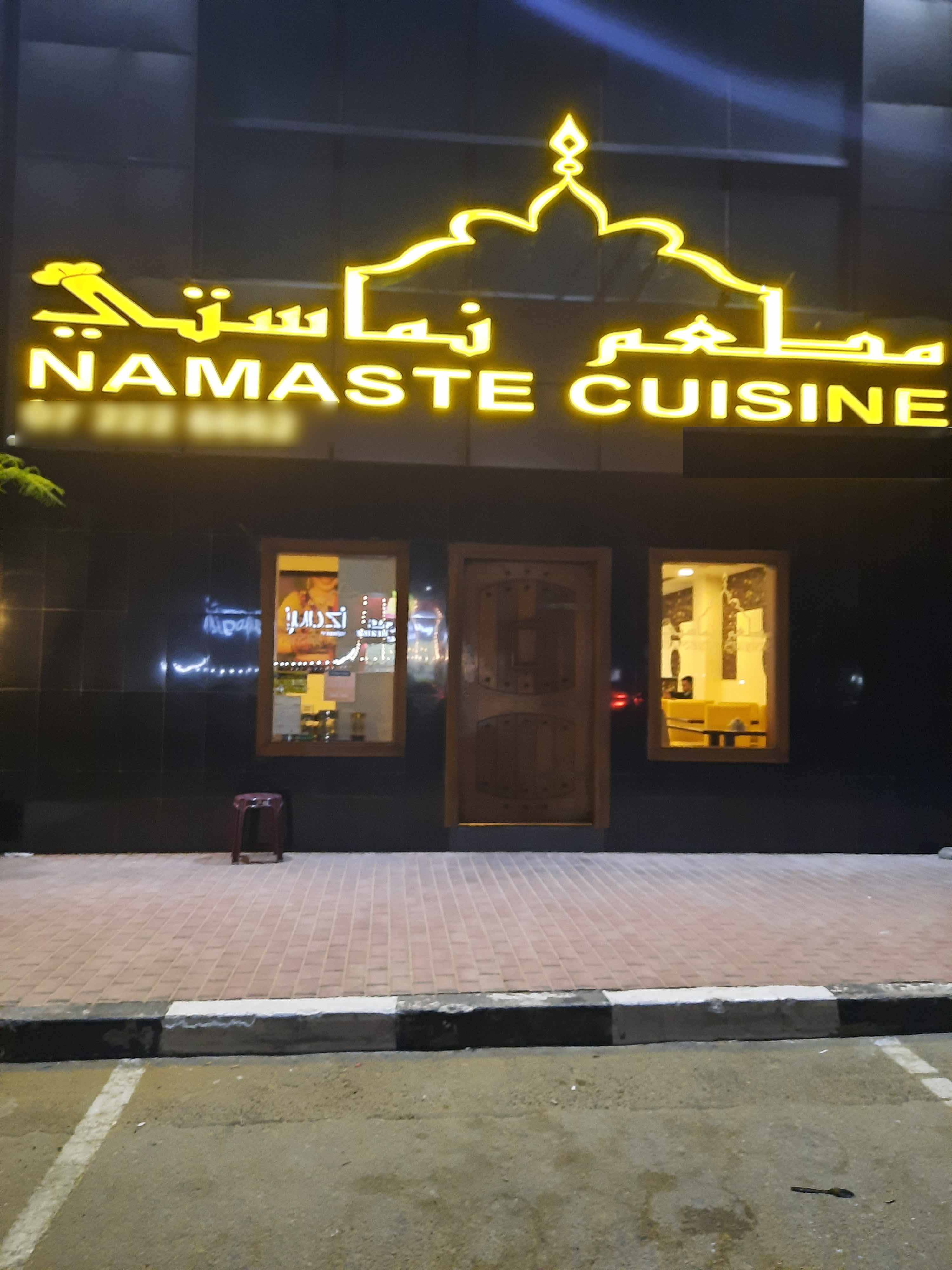 Namaste Cuisine, Al Dhait South, Ras al-Khaimah | Zomato