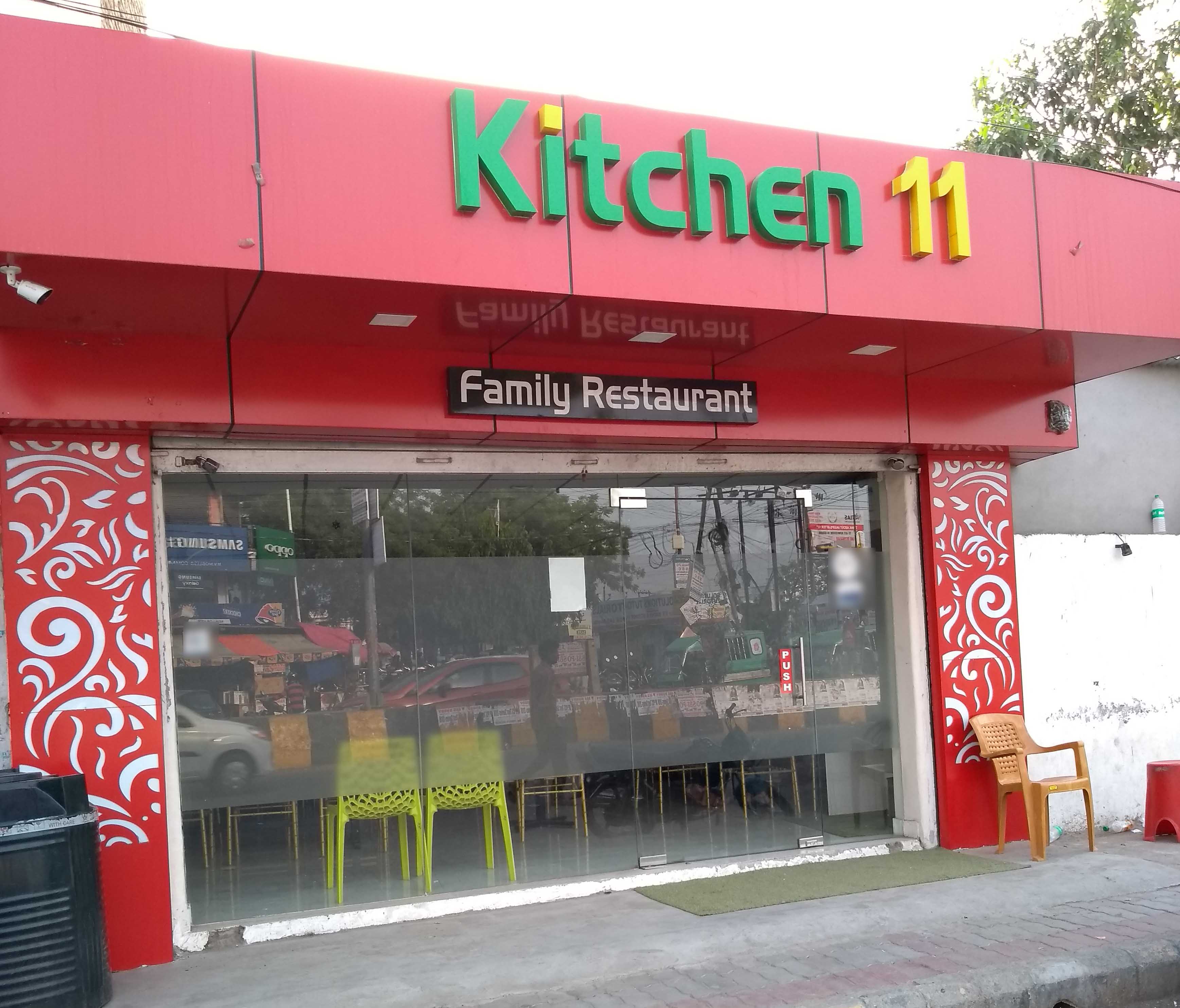 Kitchen 11, Aliganj, Lucknow | Zomato