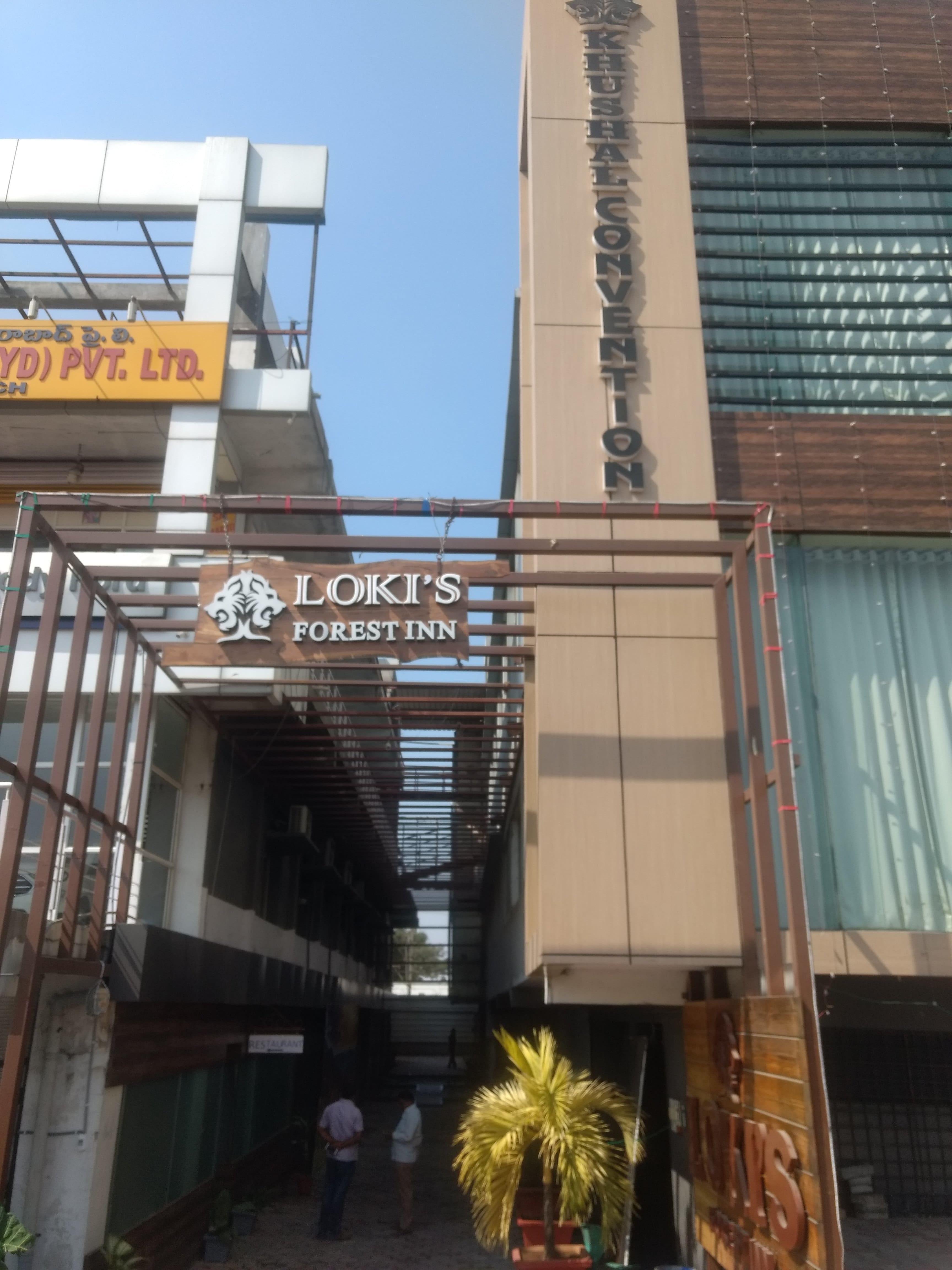 Loki's Forest Inn, L B Nagar, Hyderabad | Zomato