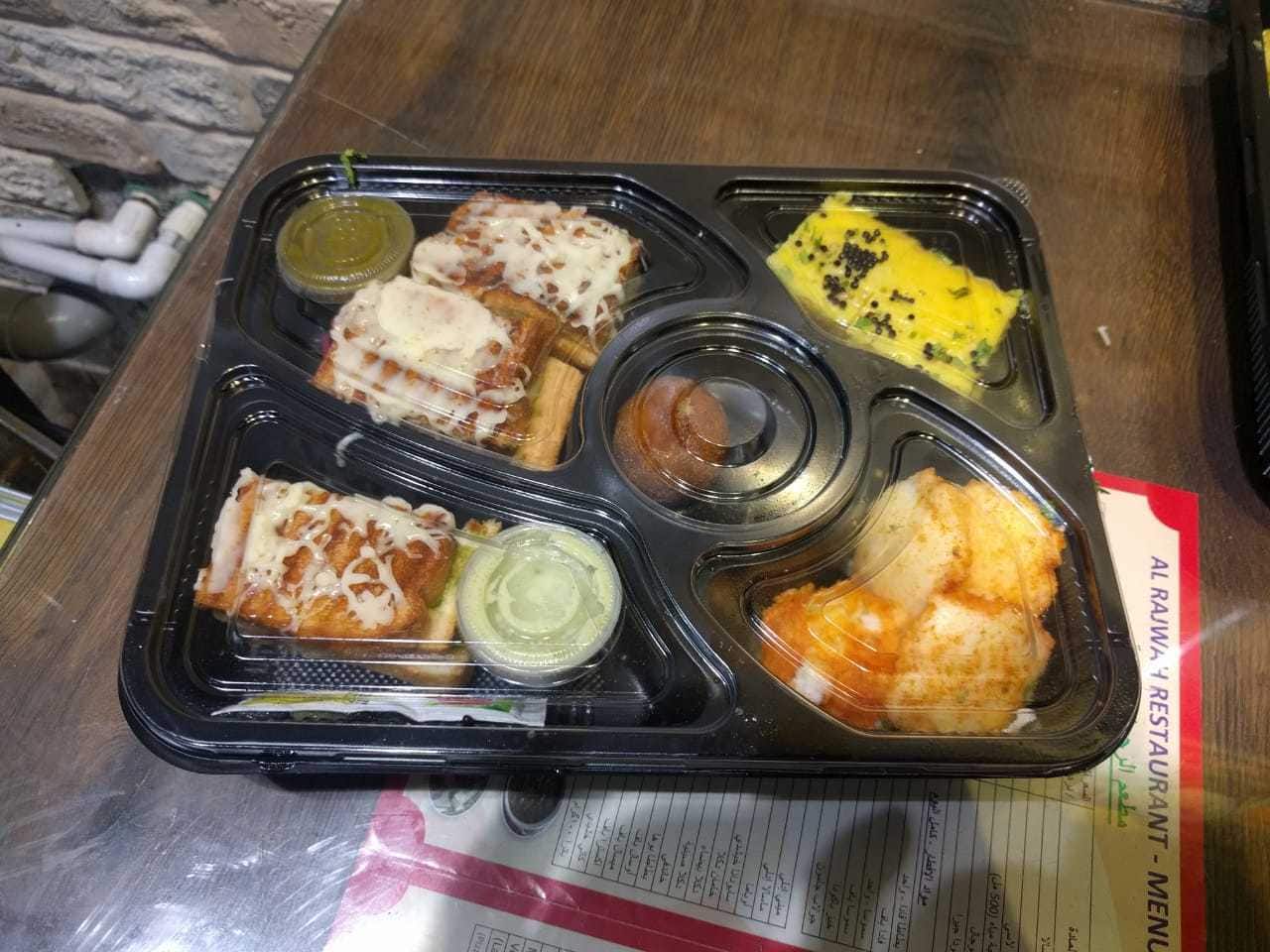 Chai & Pani, Meena Bazaar, Dubai | Zomato