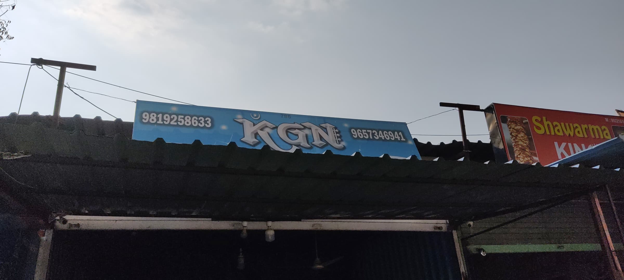 KGN Darbar, Kharadi order online - Zomato