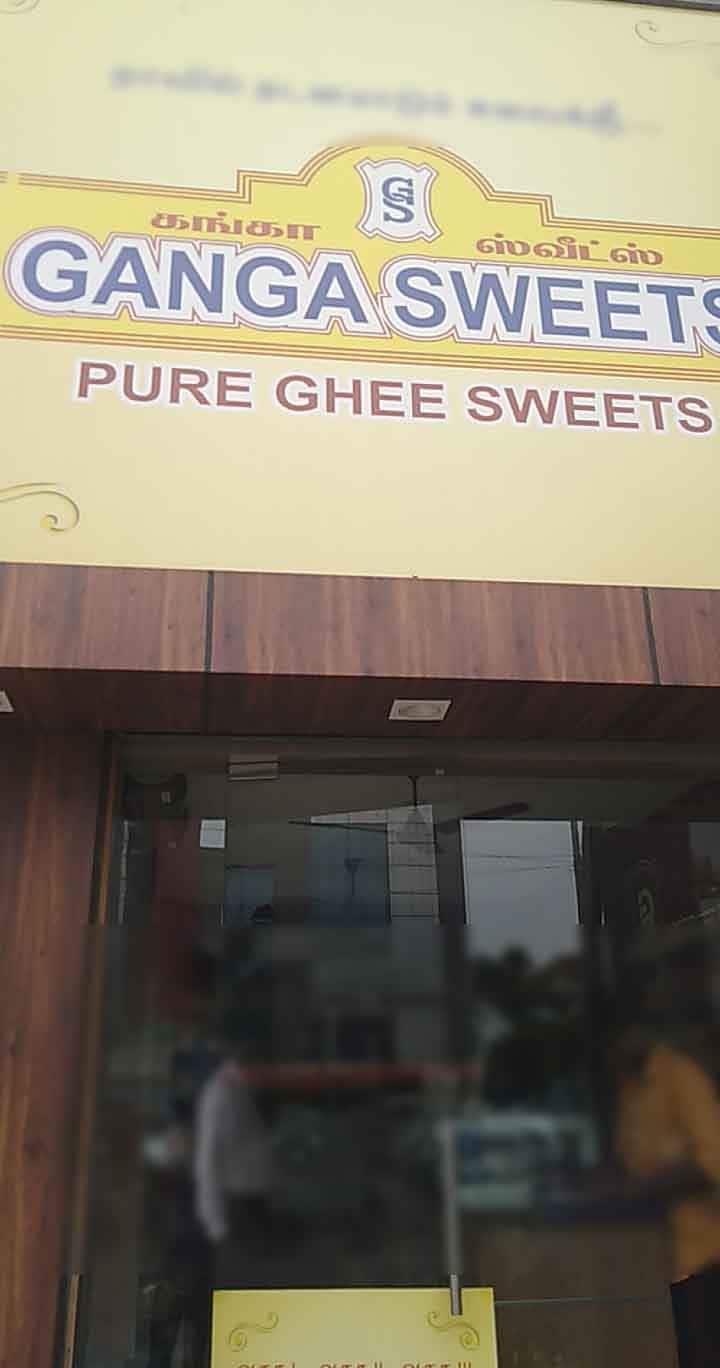 Ganga Sweets, Ambattur order online - Zomato