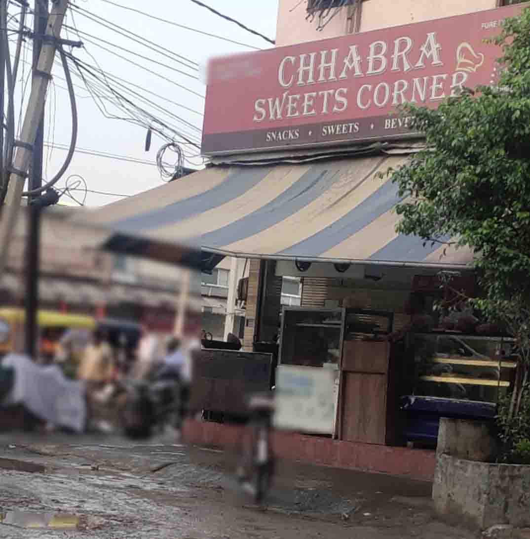 Chhabra Sweets, PAU, Ludhiana | Zomato