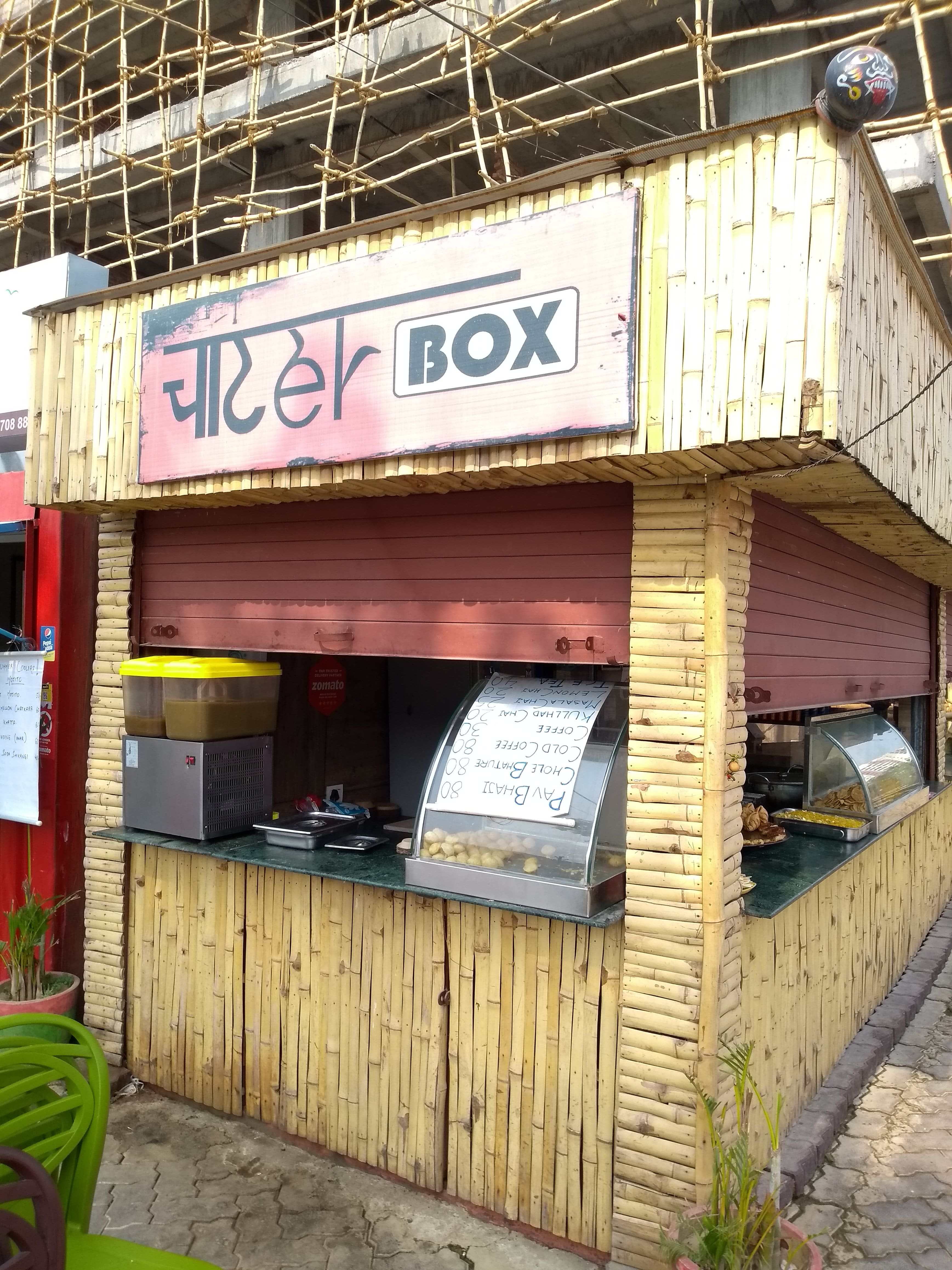 Chaater Box, Gomti Nagar, Lucknow | Zomato