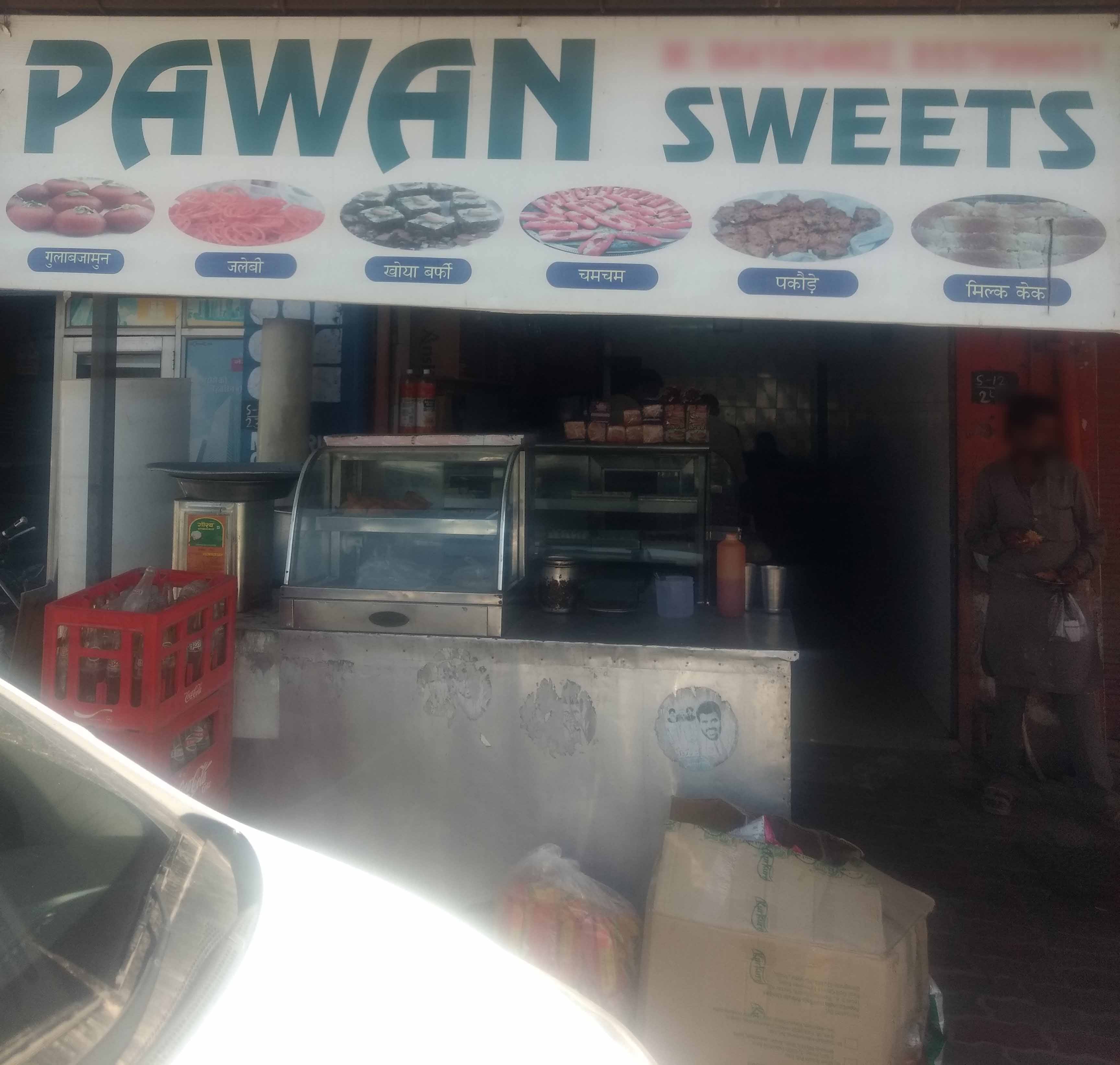 Pawan Sweets, Dera Bassi, Zirakpur | Zomato