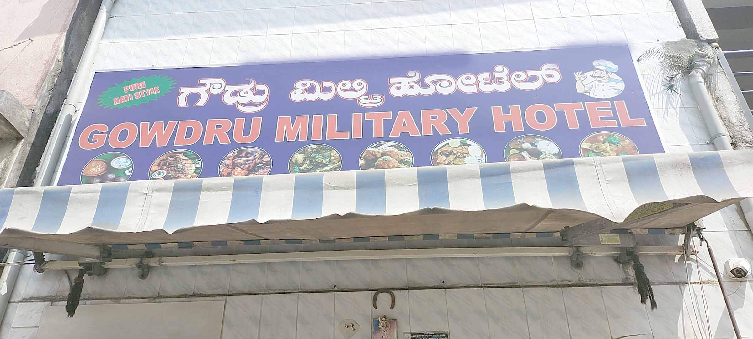 Gowdru Military Hotel, Basavanagudi, Bangalore | Zomato