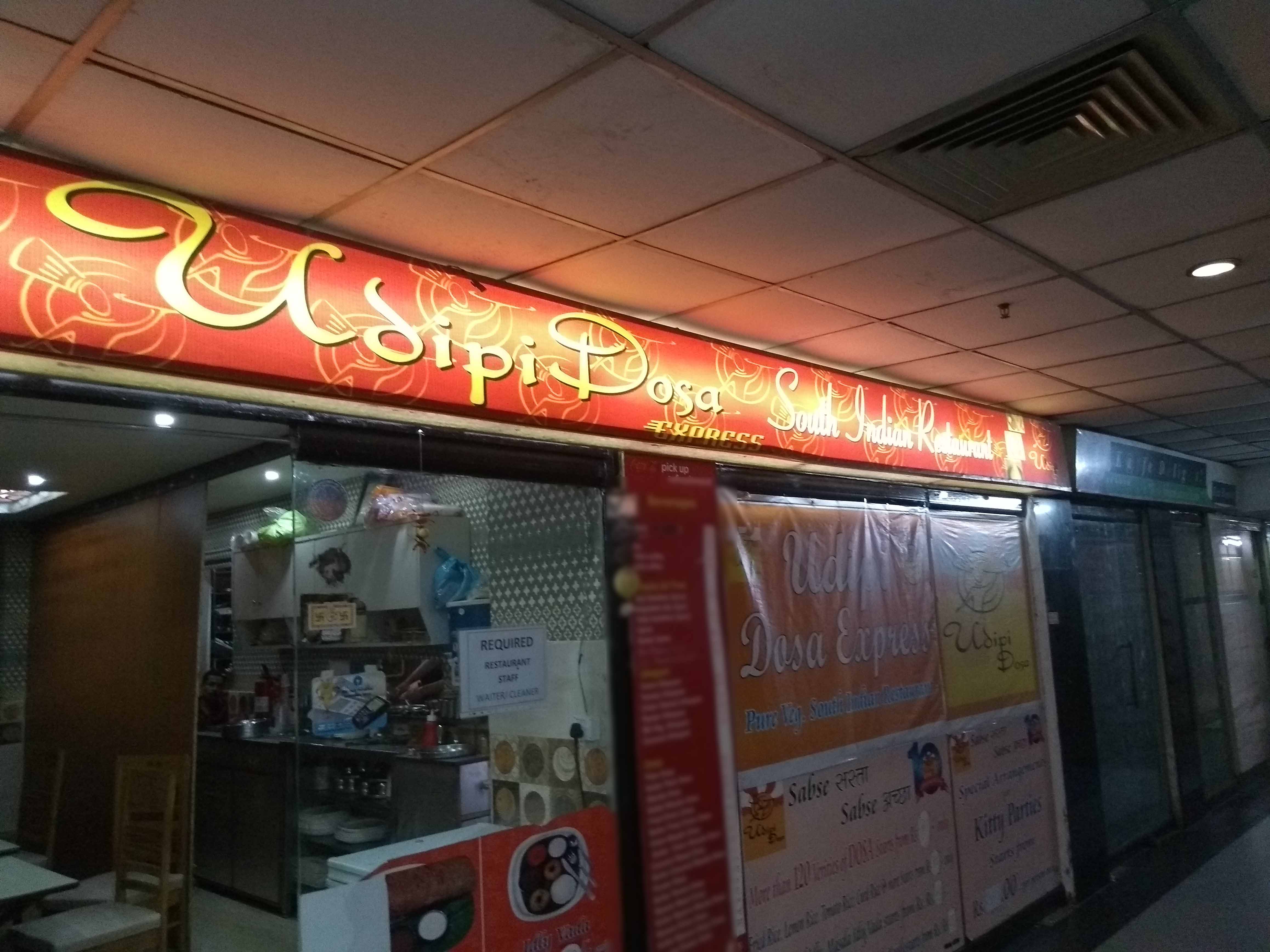 Udupi Dosa Express, Shastri Nagar order online - Zomato