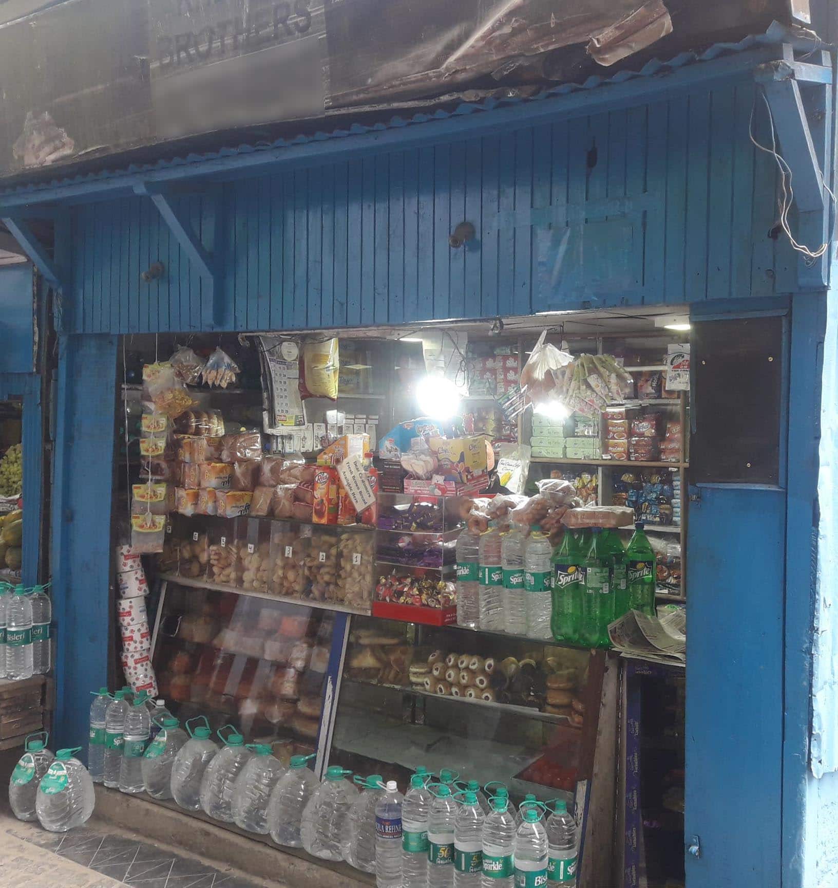 Akhlaque Brothers, Chauk Bazaar, Darjeeling | Zomato