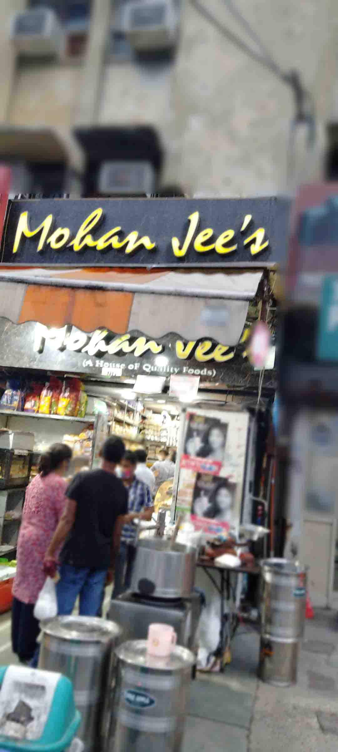 Mohan Jees Bakery, Kirti Nagar, New Delhi | Zomato