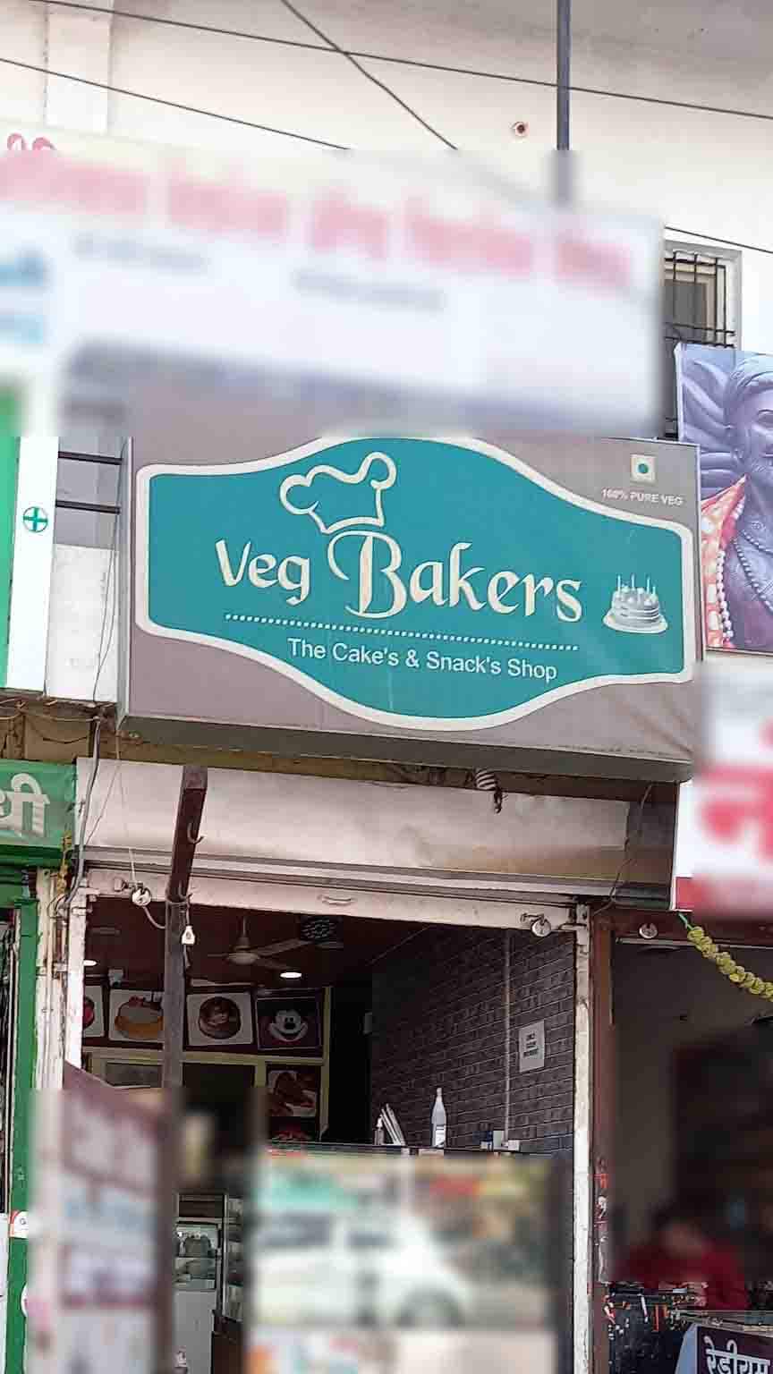 Veg Bakers, Delhi Gate Area, Aurangabad | Zomato