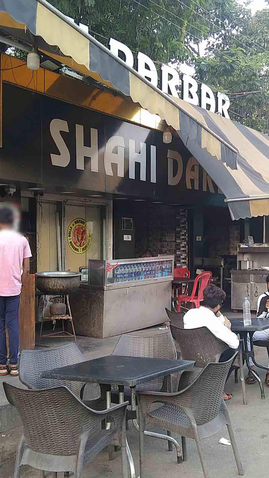 Shahi Darbar, Dhanbad Locality order online - Zomato