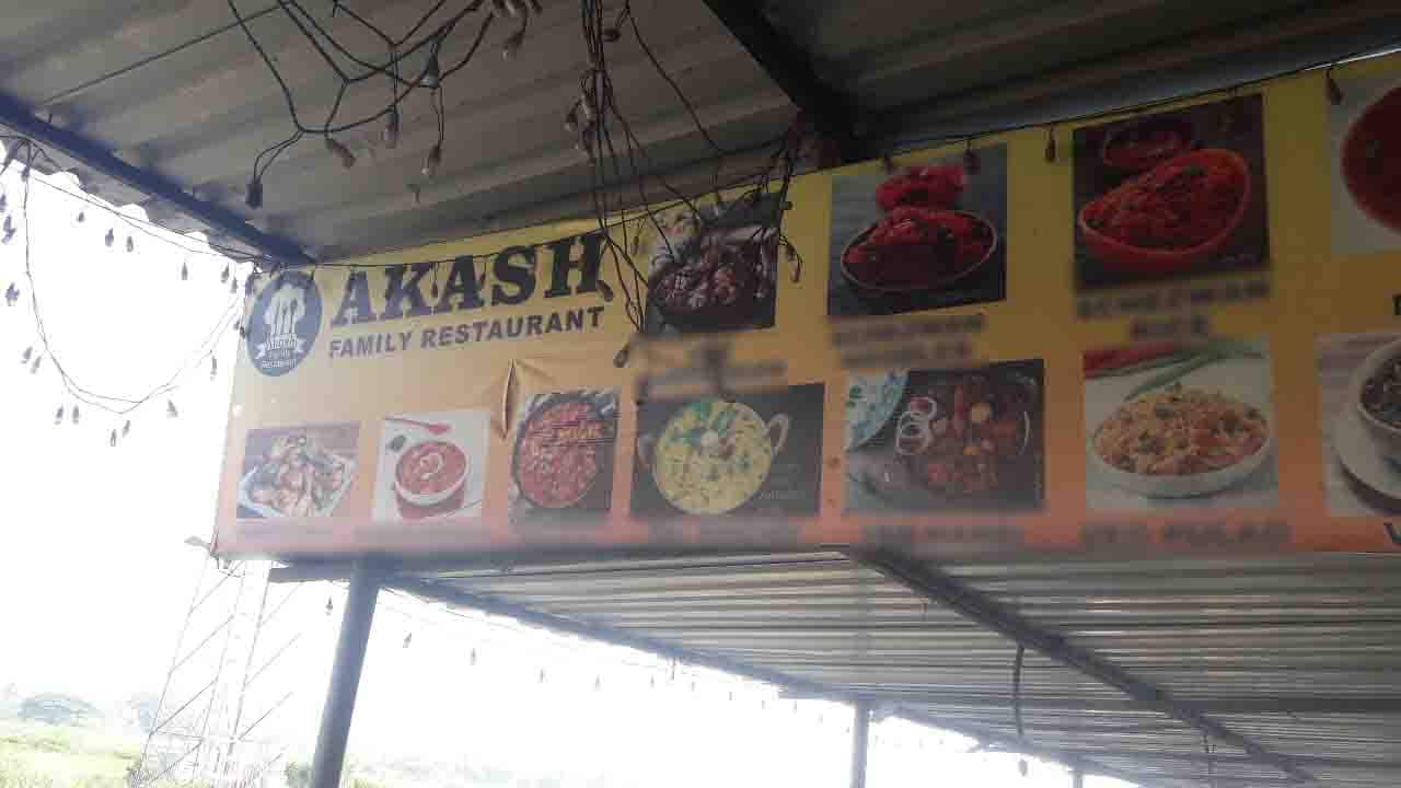 Akash Family Restaurant, Dehu Road, Pune | Zomato