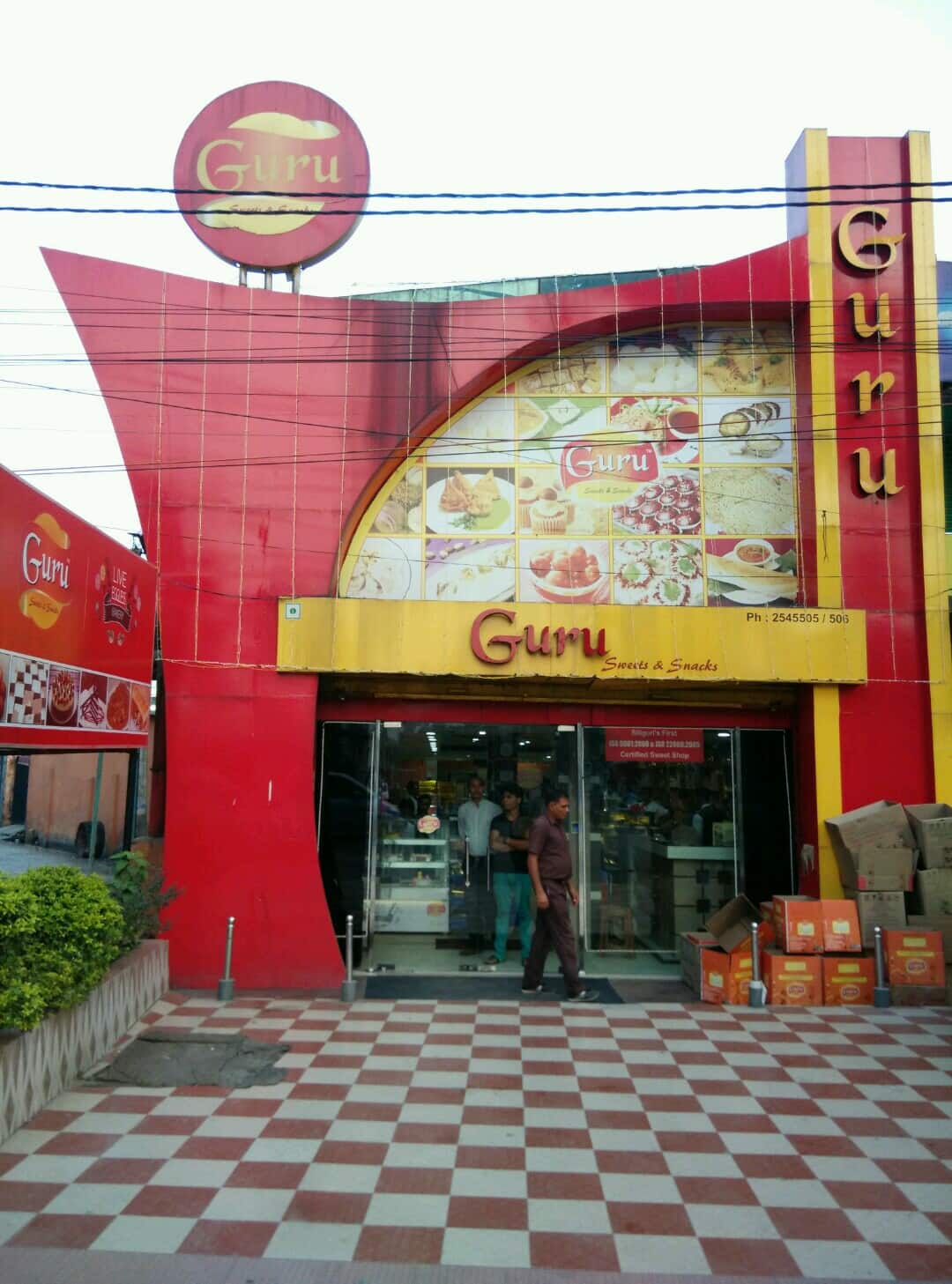 Guru Sweets & Snacks, Bankim Nagar, Siliguri | Zomato