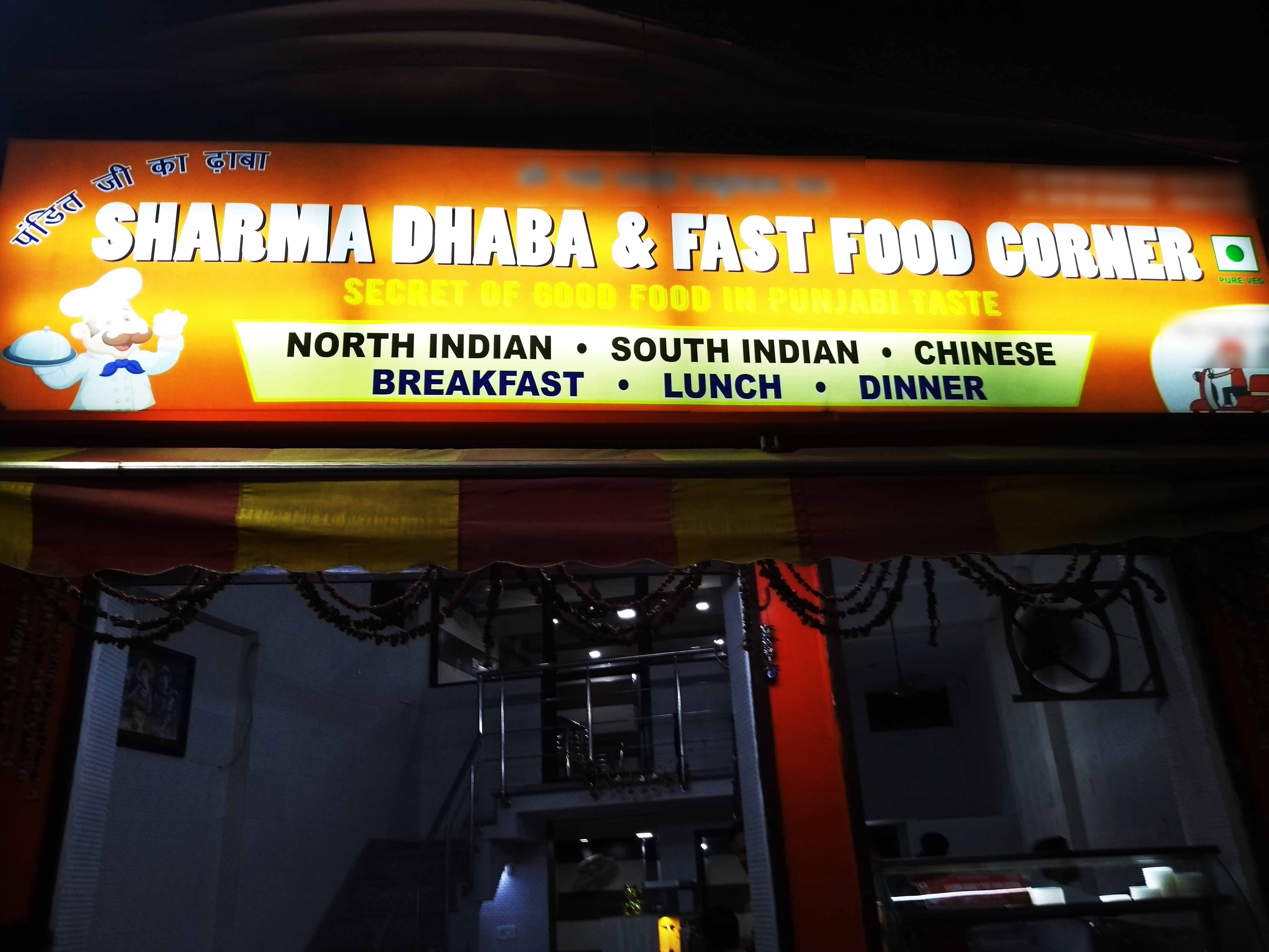 Sharma Dhaba & Fast Food Corner, Inderlok, New Delhi | Zomato