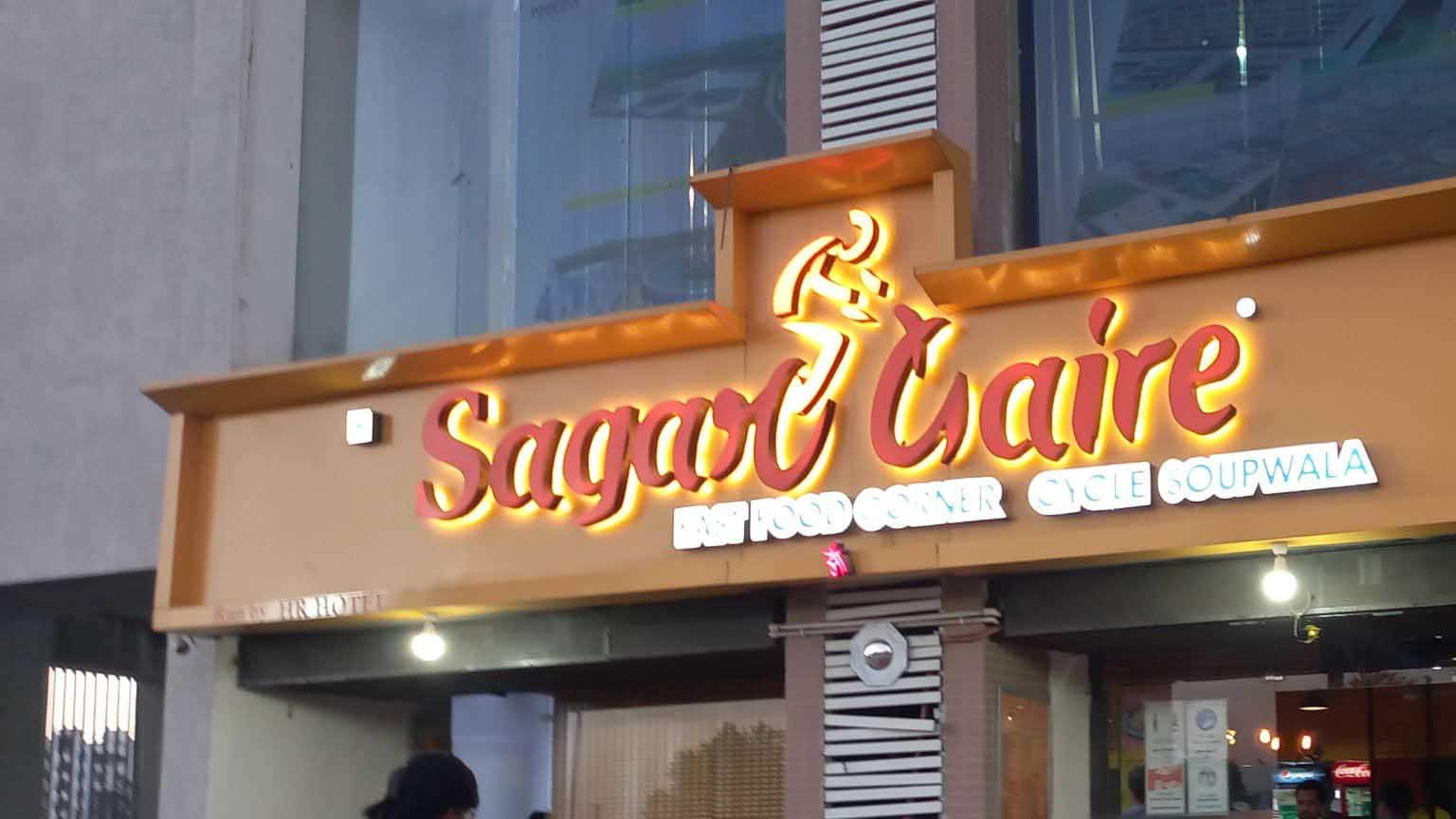 Sagar Gaire Fast Food, Hoshangabad Road order online - Zomato